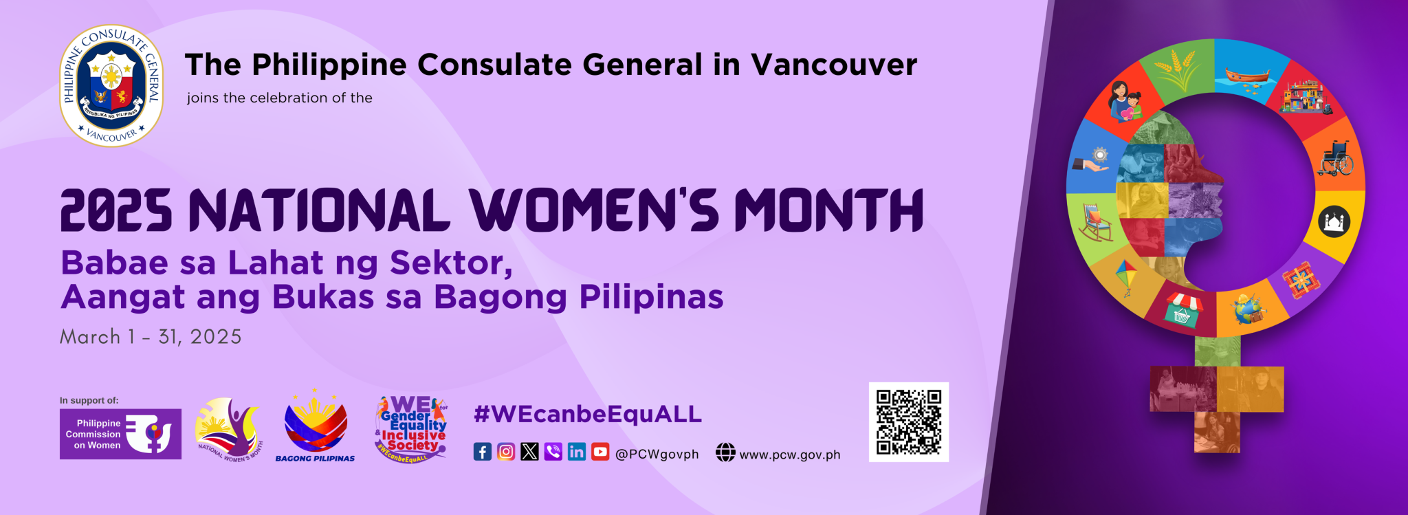 2025 National Women's Month - Vancouver Philippines Consulate General